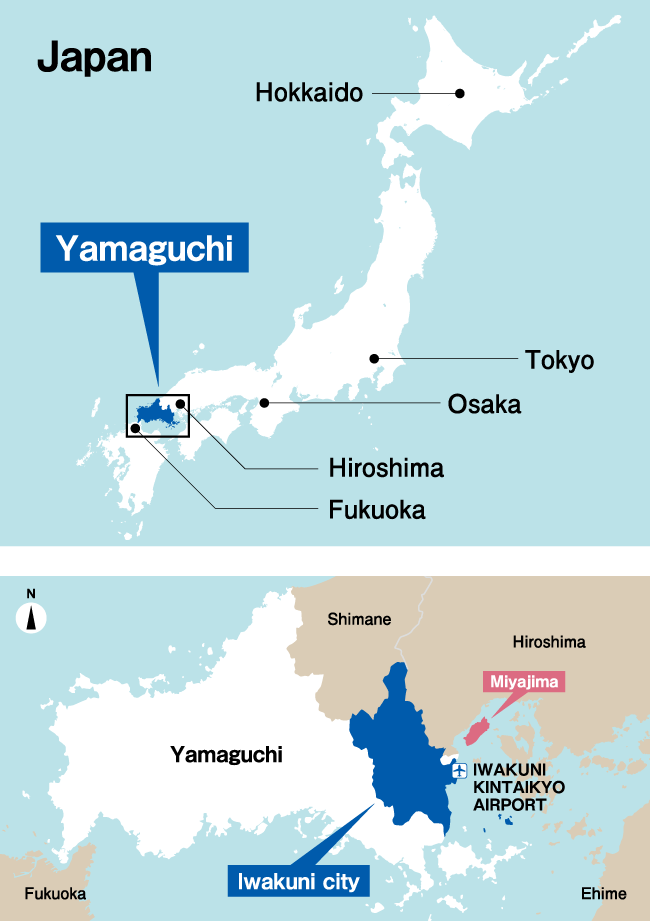IWAKUNI Official Tourism Website For Iwakuni City Yamaguchi Pref Japan IWAKUNI Official Tourism Website For Iwakuni City Yamaguchi Pref Japan
